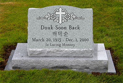 Eagle Granite Company | Granite Markers